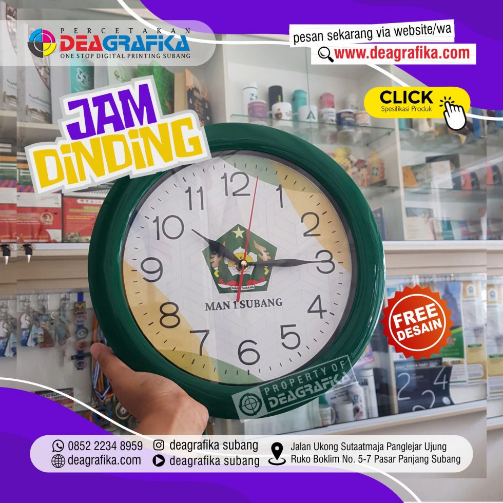 Jam Dinding Logo Sekolah - DEA GRAFIKA